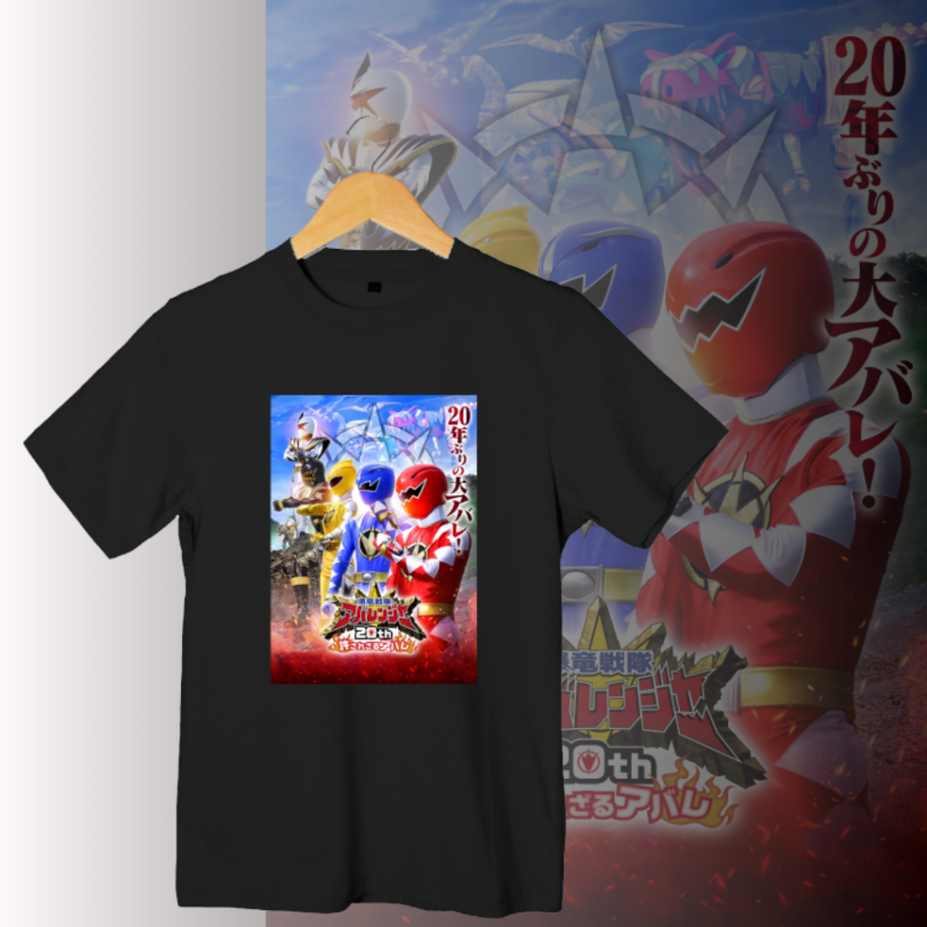 Jual Kaos Abaranger Kaos Dino Thunder Kaos Power Rangers Kaos Bakuryu ...