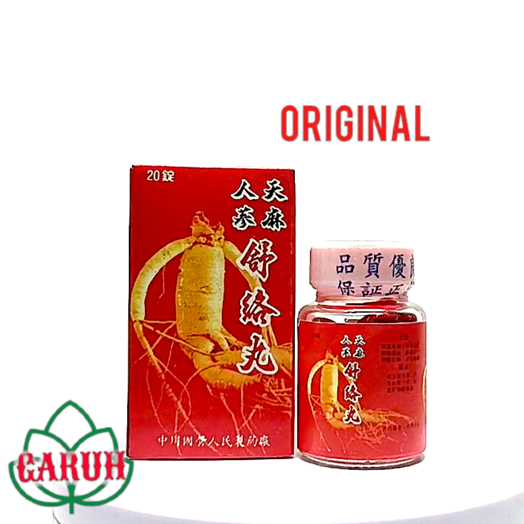 Jual ginseng merah tian ma ren shen su lo wan, obat rematik, saraf ...