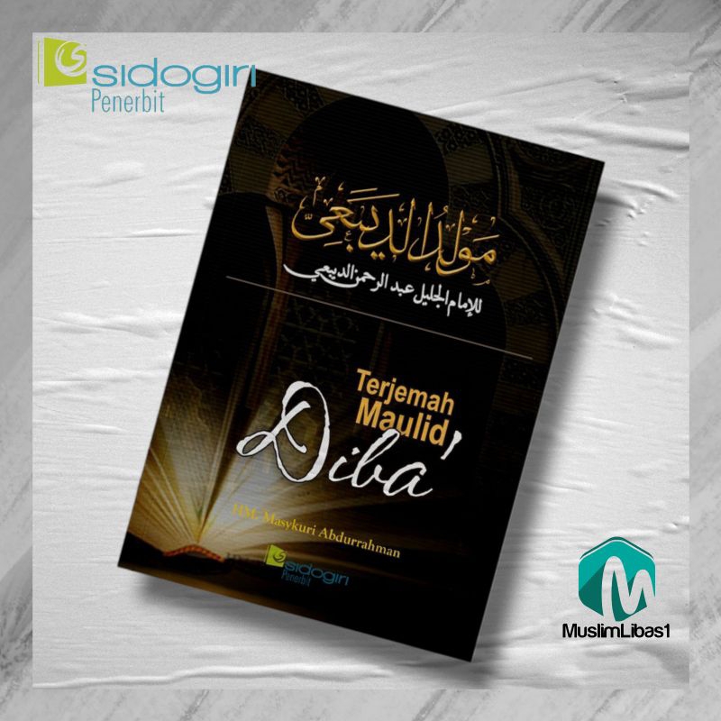 Jual Maulid Nabi dan Terjemah Addibai Sejarah Kelahiran Nabi Muhammad ...