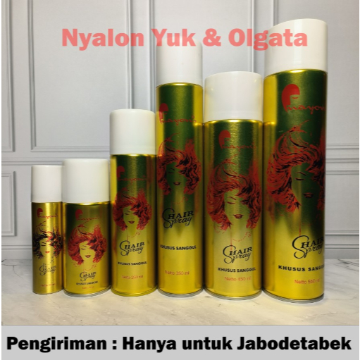 Jual MAYON HAIR SPRAY/RAMBUT SANGGUL Ukuran 75 ml / 150ml / 250ml / 350 ...
