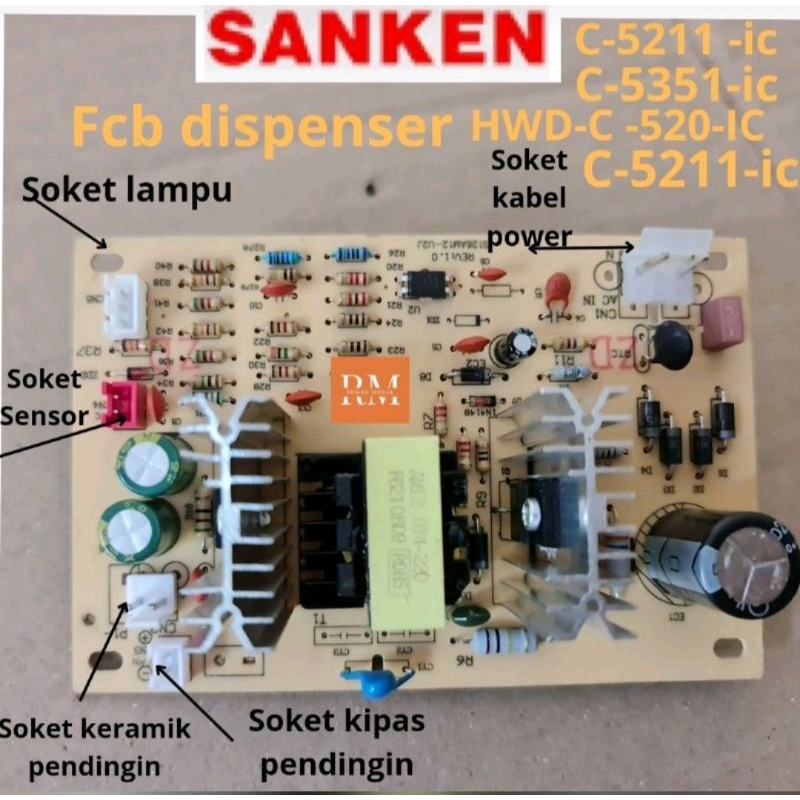 Jual Modul Pcb Dispenser Sanken | Shopee Indonesia