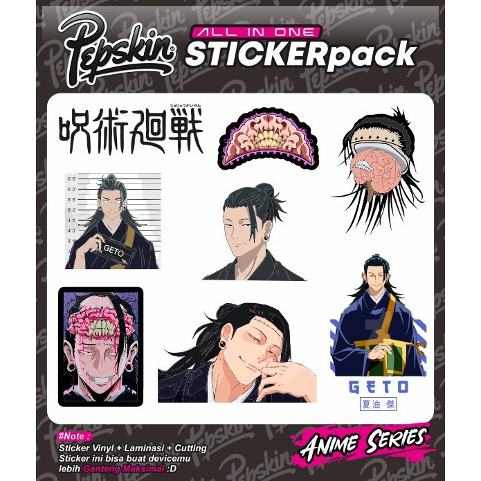 Jual Sticker Pack JJK | Shopee Indonesia