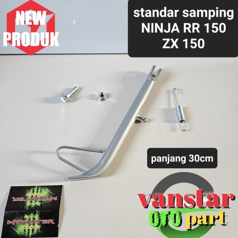 Jual standar samping ninja rr 150 old/new ZX 150 warna silver lengkap ...