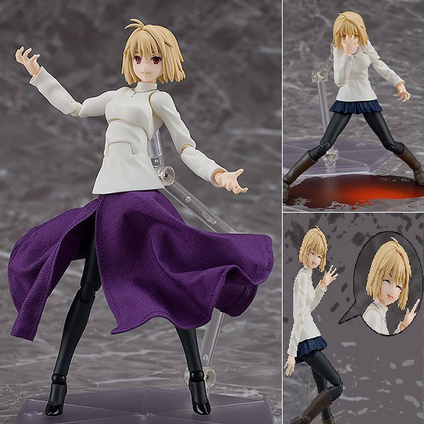 Jual Max Factory Figma Tsukihime Arcueid Brunestud DX Limited Goodsmile ...