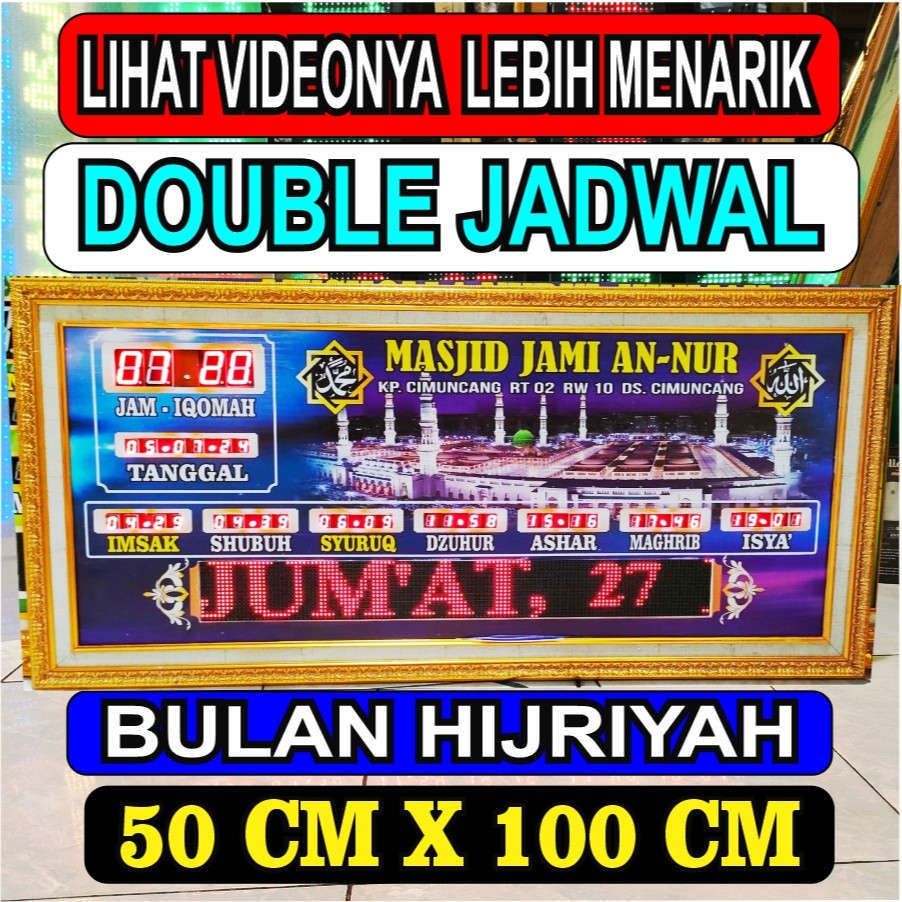 Jual jam sholat digital double jadwal sholat di masjid runningtext Jws ...