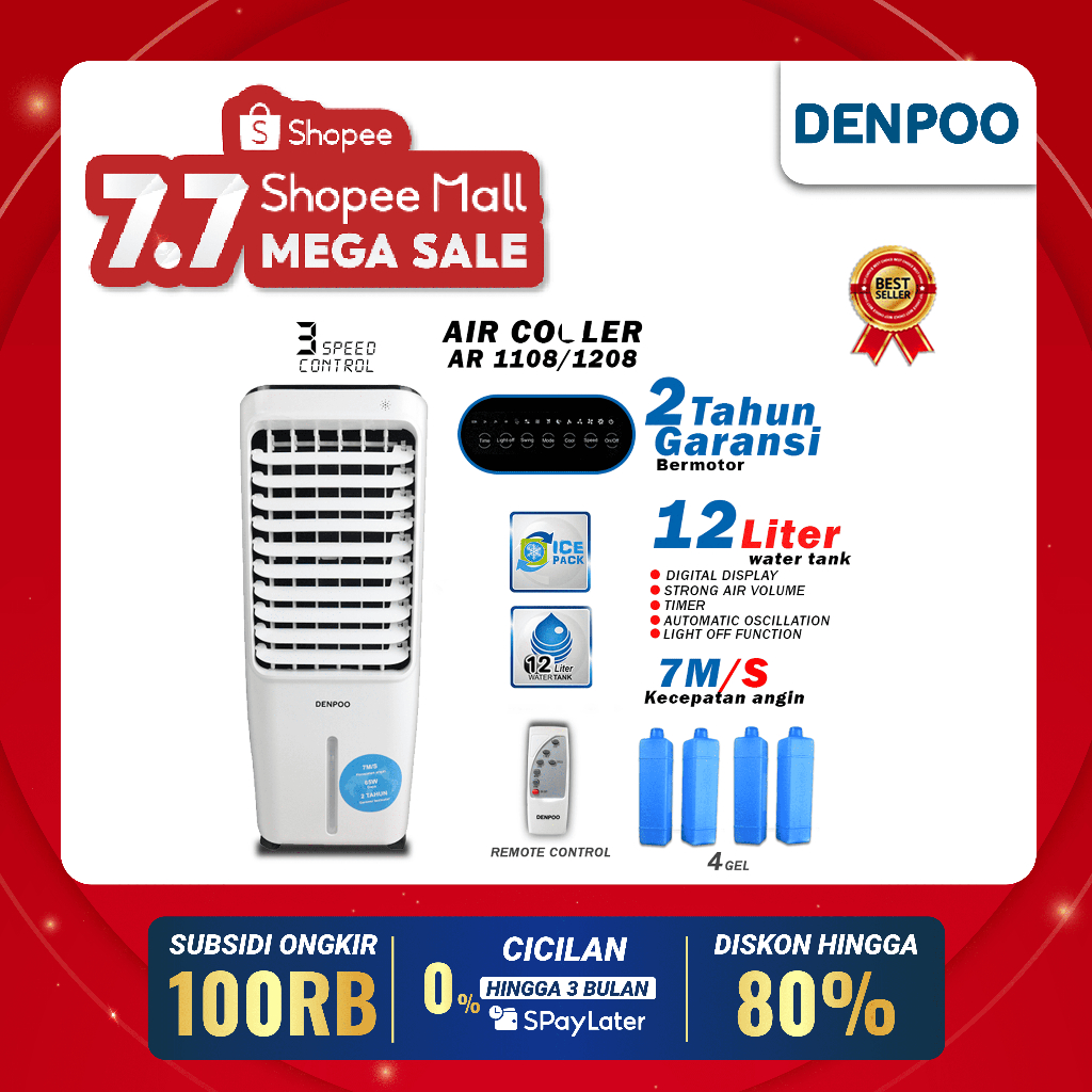 Jual Denpoo Air Cooler AR 1208 XF 12 L AR1108XF | Shopee Indonesia