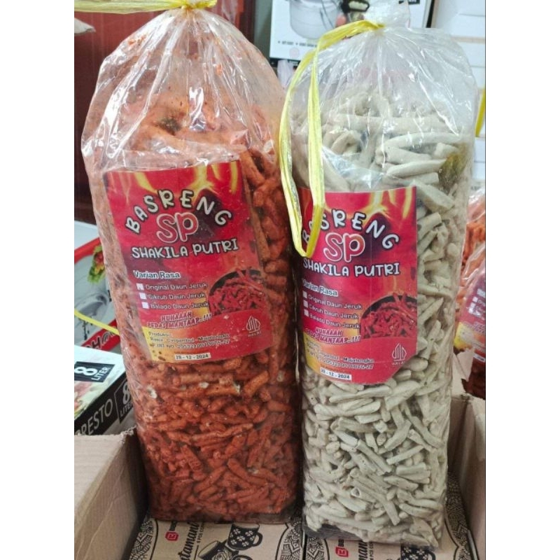 Jual BASRENG SP BASRENG SYAKIL PUTRI 2 KG | Shopee Indonesia