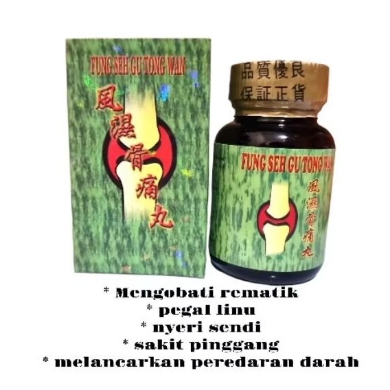 Jual FUNG SEH GU TONG WAN | Shopee Indonesia