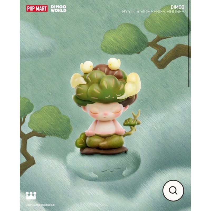 Jual Pop Mart Dimoo By Your Side Series | Shopee Indonesia