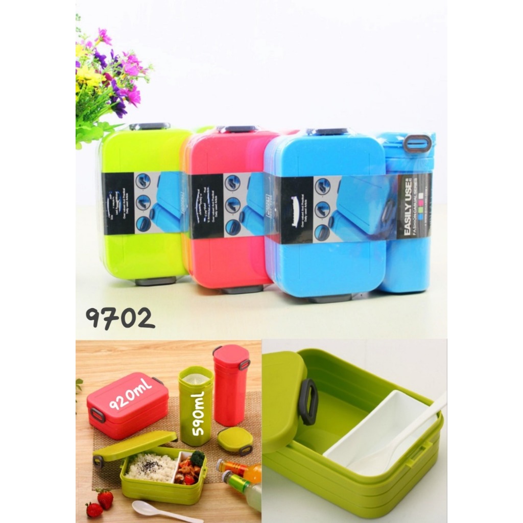 Jual KOTAK MAKAN - KOTAK BEKAL ANAK SEKOLAH - LUNCH BOX SET - KOTAK MAKAN PLASTIK BPA FREE ...