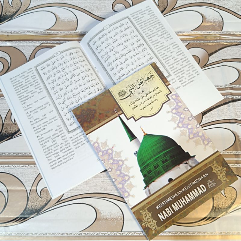 Jual Terjemah Khosoisun Nabi Besar Keistimewaan Nabi Muhammad SAW ...