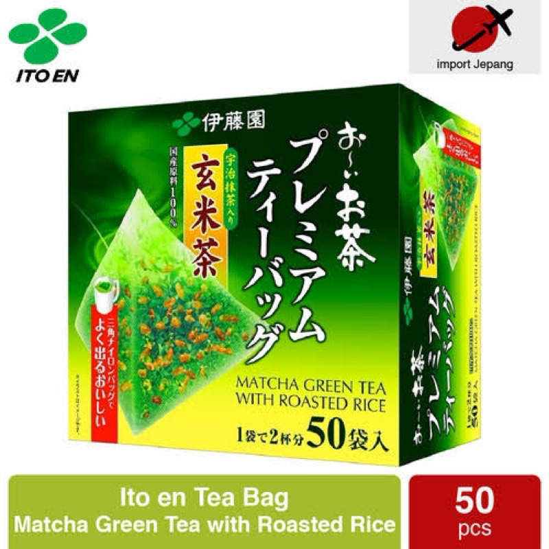 Jual ITO EN ITOEN RYOKUCHA GREEN TEA PREMIUM JAPANESE JAPAN BLEND ...