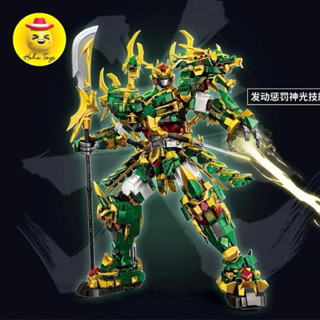 Jual Mecha Series | Le Yi | Qing Long Guan Yu Mecha | 62030 | Brick Block | Shopee Indonesia