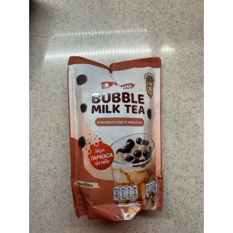 Jual Dreamy bubble milk tea (Produk Thailand) | Shopee Indonesia