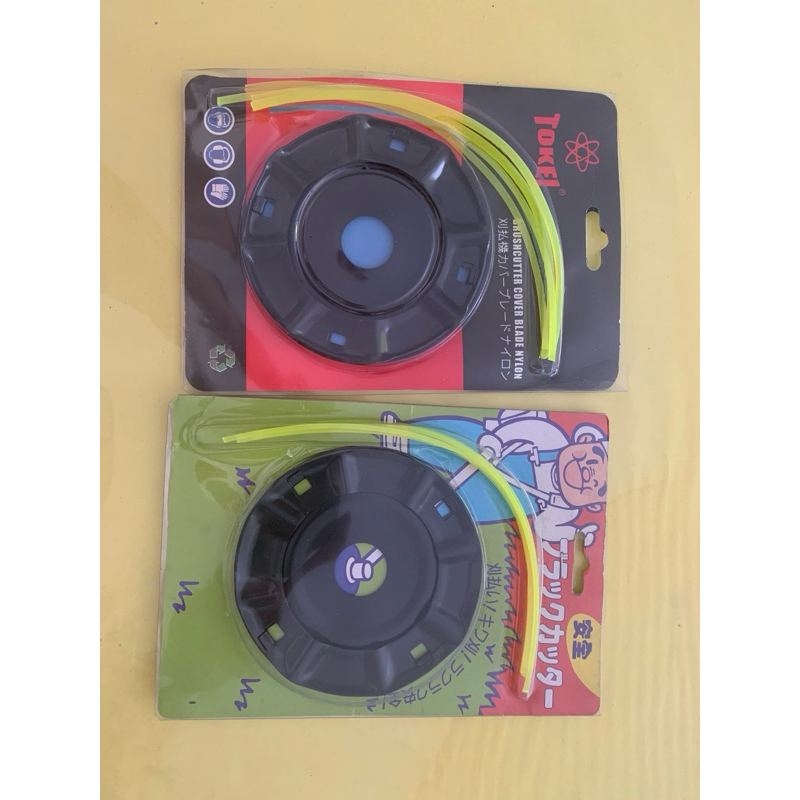 Jual Cover Blade Nylon Tali Senar Mata Pisau Senar Mesin Potong Rumput ...