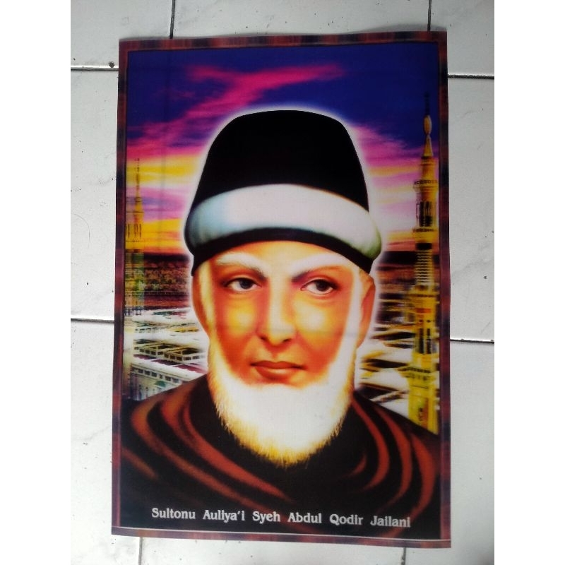 Jual poster 3D syeh Abdul Qodir Jaelani | Shopee Indonesia