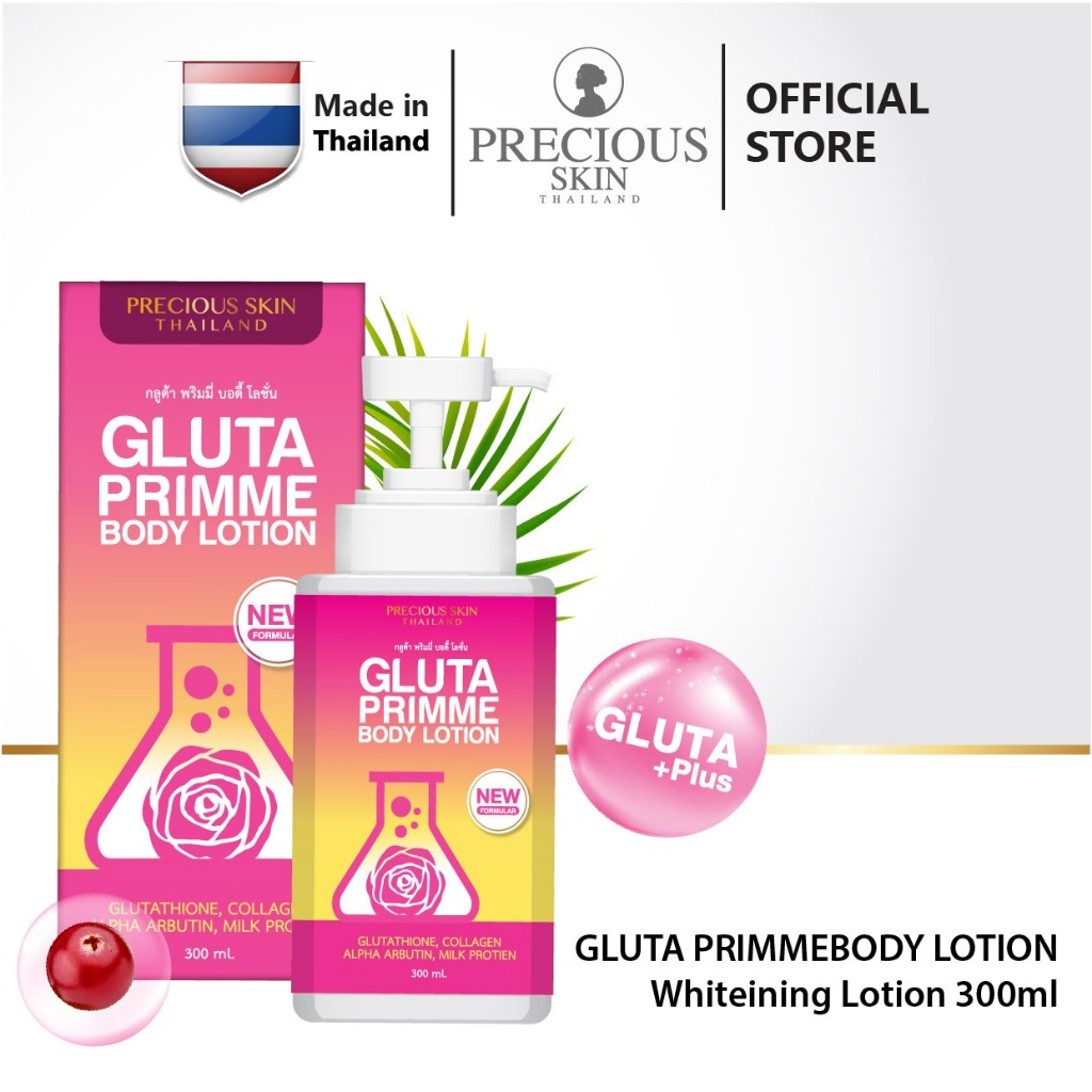 Jual Precious Skin Thailand Gluta Prime Body Lotion / Whitening Lotion ...