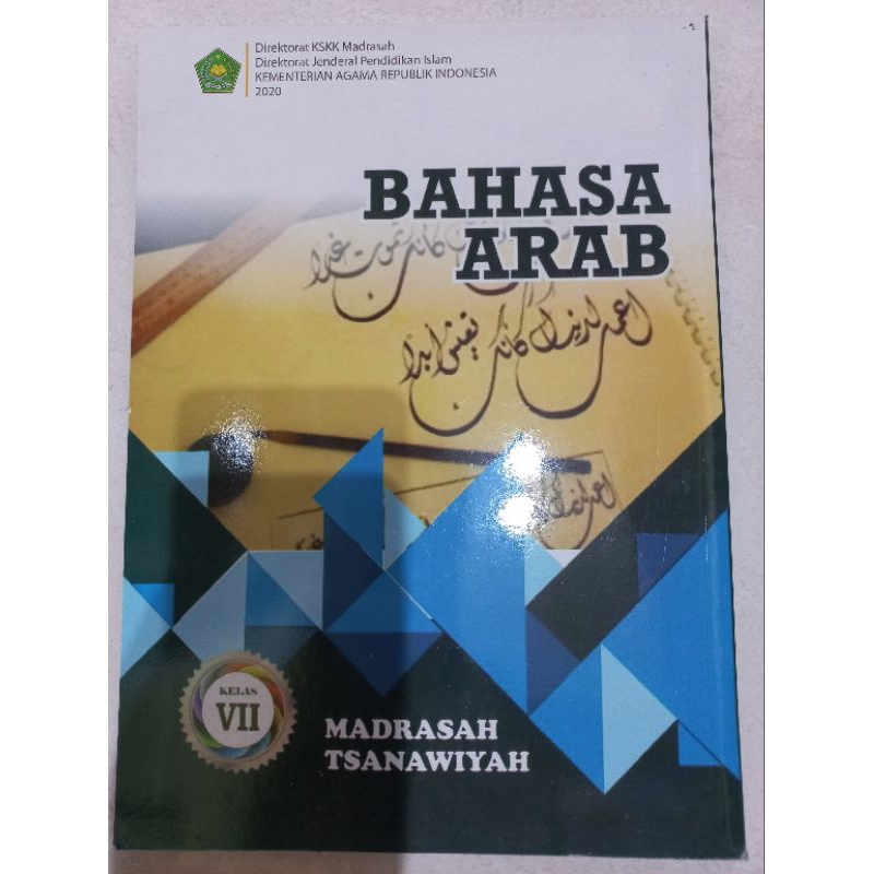 Jual Bahasa Arab kelas 7 8 9 kurikulum merdeka | Shopee Indonesia