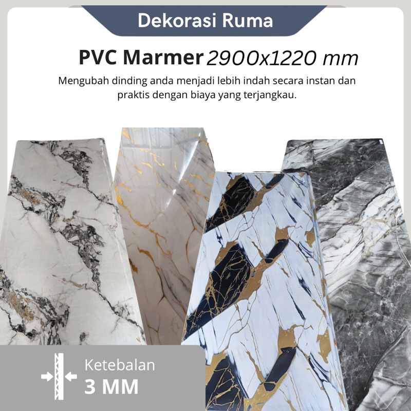 Jual Marmer UPVC Panel Dinding Ketebalan 3MM Harga Pabrik / Variasi Uk ...