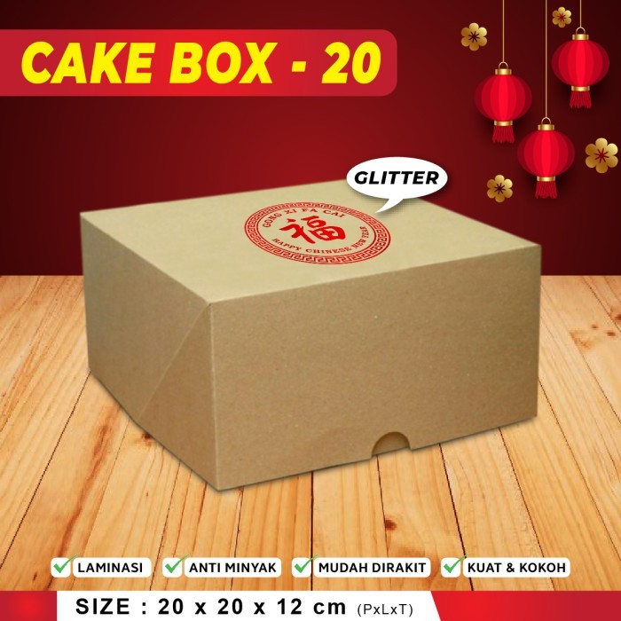 Jual Box Kue - Cake Box - Kotak Kue - Dus Kue - WHOLE CAKE - KRAFT ...