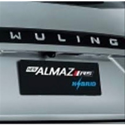 Jual EMBLEM MOLDING BAGASI WULING ALMAZ | Shopee Indonesia