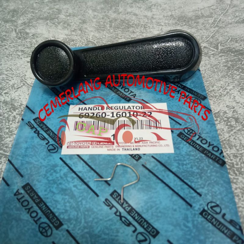 Jual PUTARAN KACA HARDTOP - HANDLE REGULATOR PUTARAN KACA HARDTOP ...