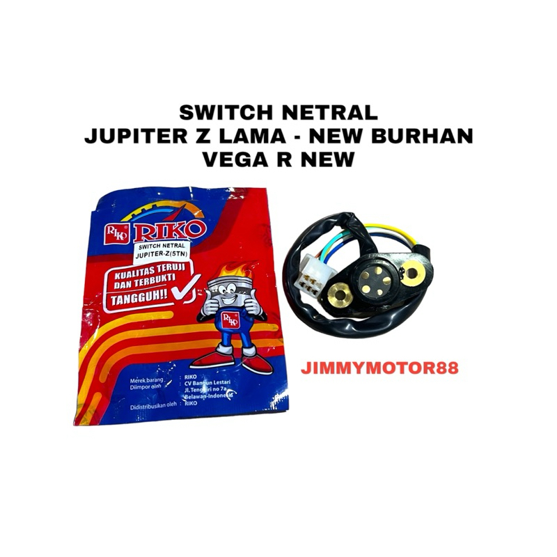 Jual SWITCH NETRAL JUPITER Z LAMA - NEW BURHAN VEGA R NEW 5TN MEREK ...