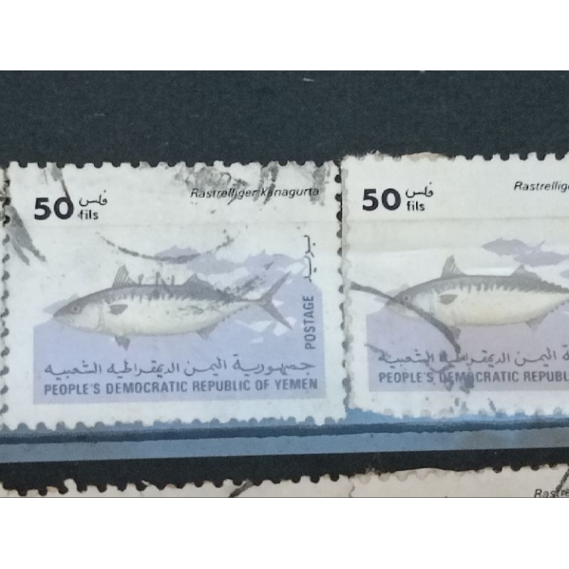 Jual Filateli / Perangko kuno asli TEMA IKAN DAN KARANG LAUT | Shopee ...