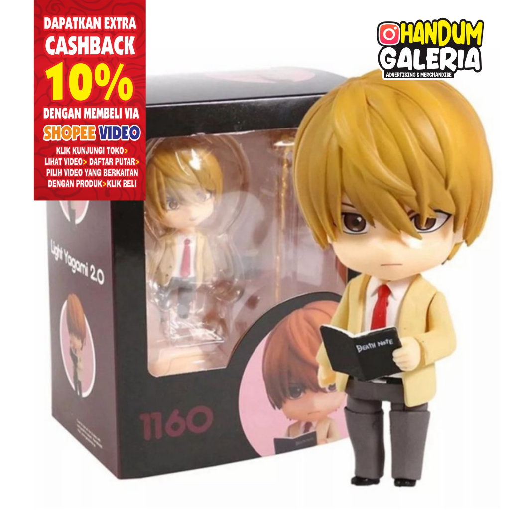 Jual Nendoroid Light Yagami 2.0 / Nendoroid DeathNote Light Yagami ...