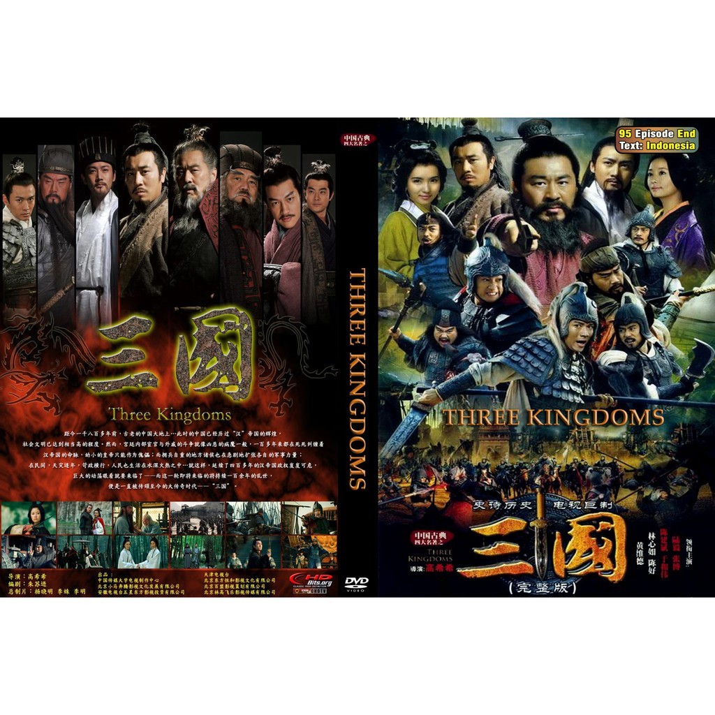 Jual Three Kingdoms (2010) Seri | Shopee Indonesia