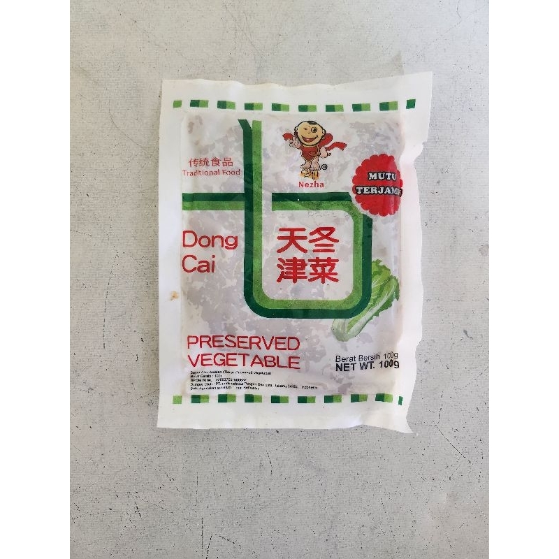 Jual Dong Cai Sayur Asin Nezha Ikps | Shopee Indonesia