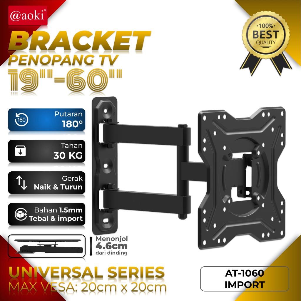 Jual AOKI Bracket TV Full Motion Swivel Arm untuk Televisi 19-60 Inci, Smart TV, LED LCD TV ...