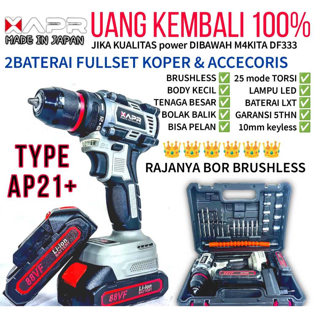 Jual APR AP21+ RAJA BOR BRUSHLESS 10mm 2baterai 88vf mesin bor besi ...