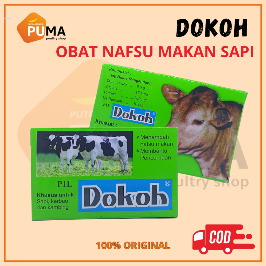 Jual DOKOH PIL KHUSUS HEWAN TERNAK SAPI KERBAU KAMBING DOMBA BOLUS EKA ...