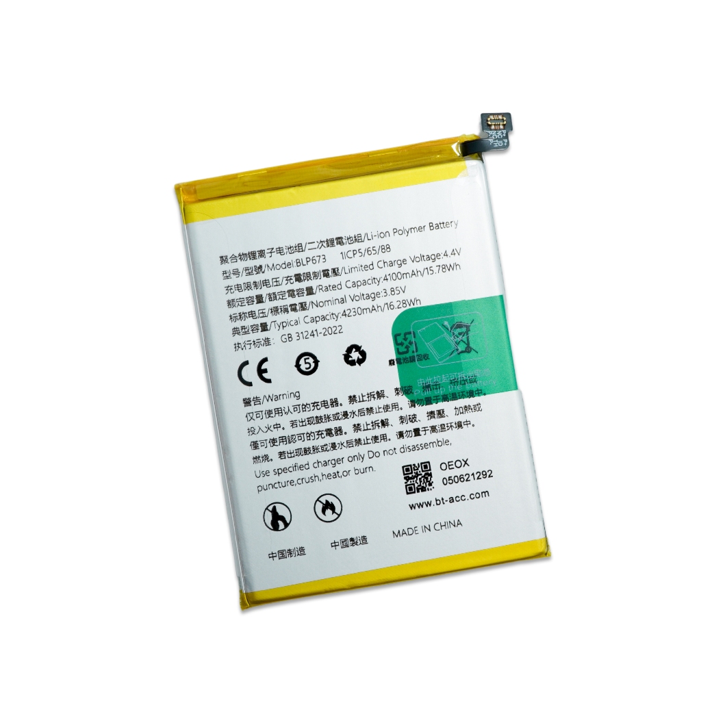 Jual BATERAI OPPO A3S / BATRE OPPO A3S / BLP673 ORI NEW | Shopee Indonesia