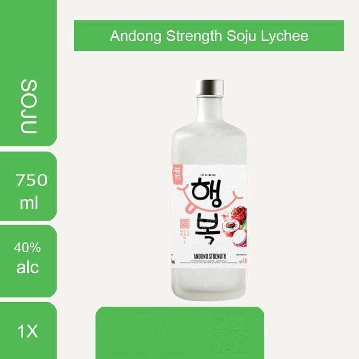 Jual Andong / An Dong Strength Soju Lychee Leci 750ml | Shopee Indonesia