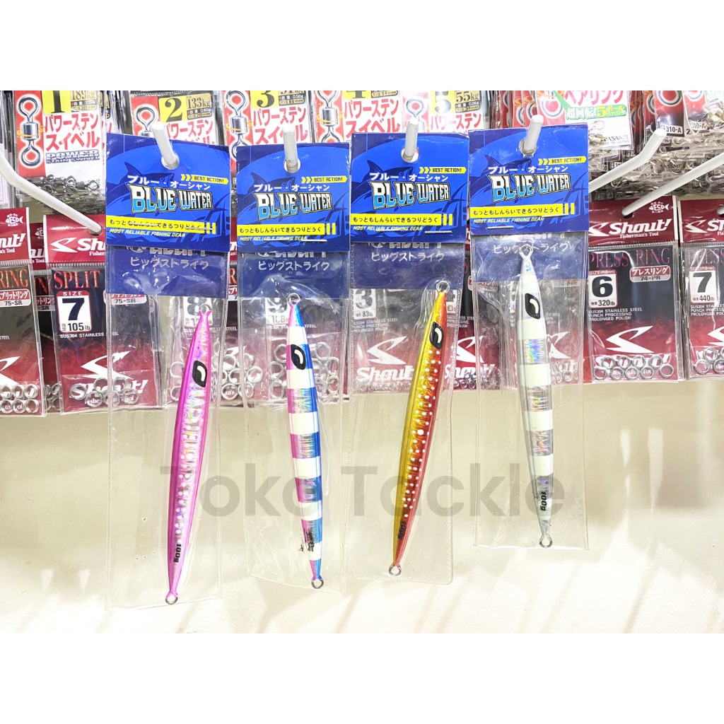 Jual Metal Jig Bluewater SWORDFISH 100gr | Shopee Indonesia