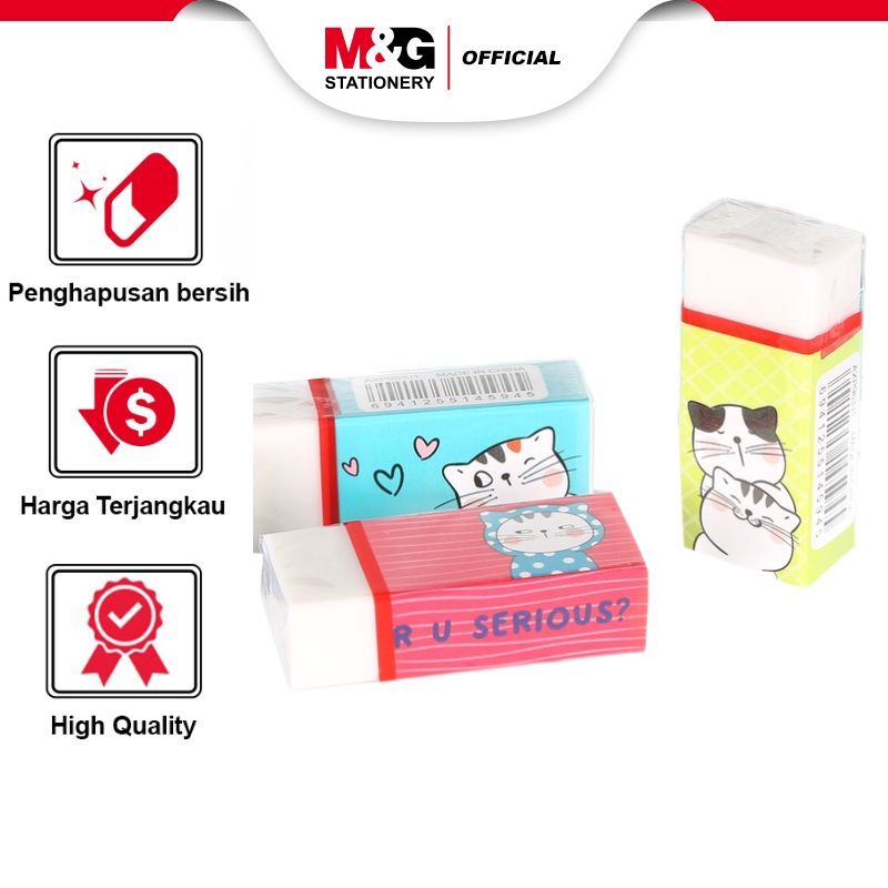 Jual M&G Penghapus Pensil Eraser Kertas 4B Mini Karakter Motif Kucing ...