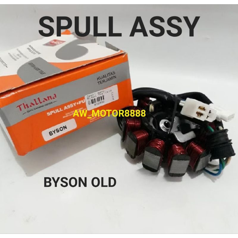 Jual SPULL SPUL ASSY KOMPLIT BYSON / BYSON OLD SPOOL SPOL KOMPLIT ASSY + PULLSER FULLSER ...