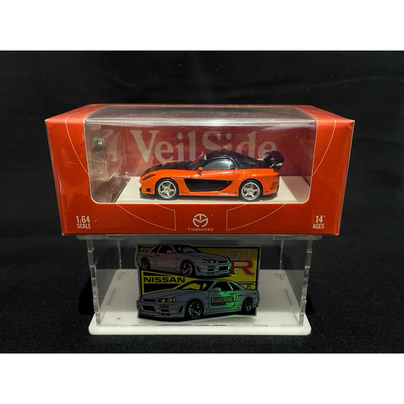 Jual Time Micro Mazda RX7 Veilside Han Fast and Furious with Figure ...