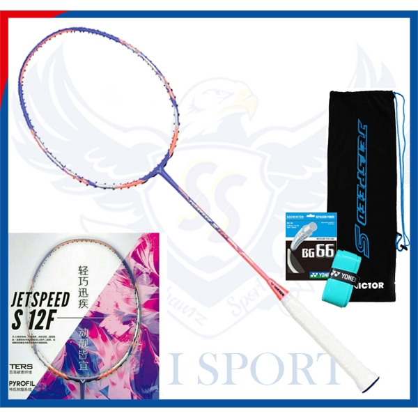Jual VC Jetspeed S12F | JS 12F Pink Sakura Ladies Cewe Perempuan Raket ...