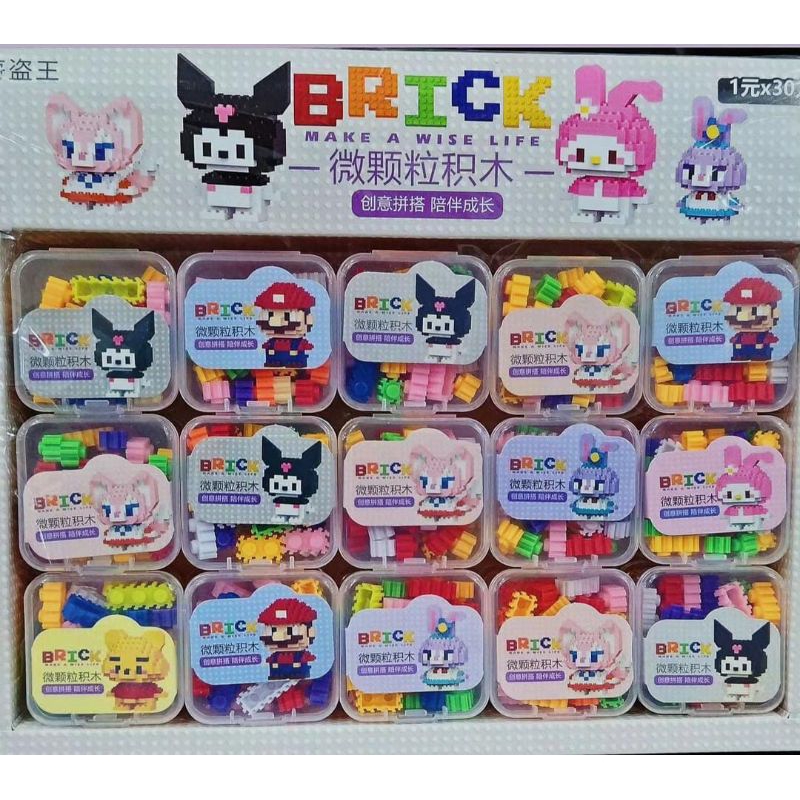 Jual DIY LEGO BRICK / LEGO RAKIT VIRAL BRICK / BRICK MINI MIKA | Shopee ...