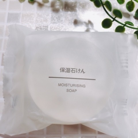 Jual Muji moisturising soap - sabun muka | Shopee Indonesia