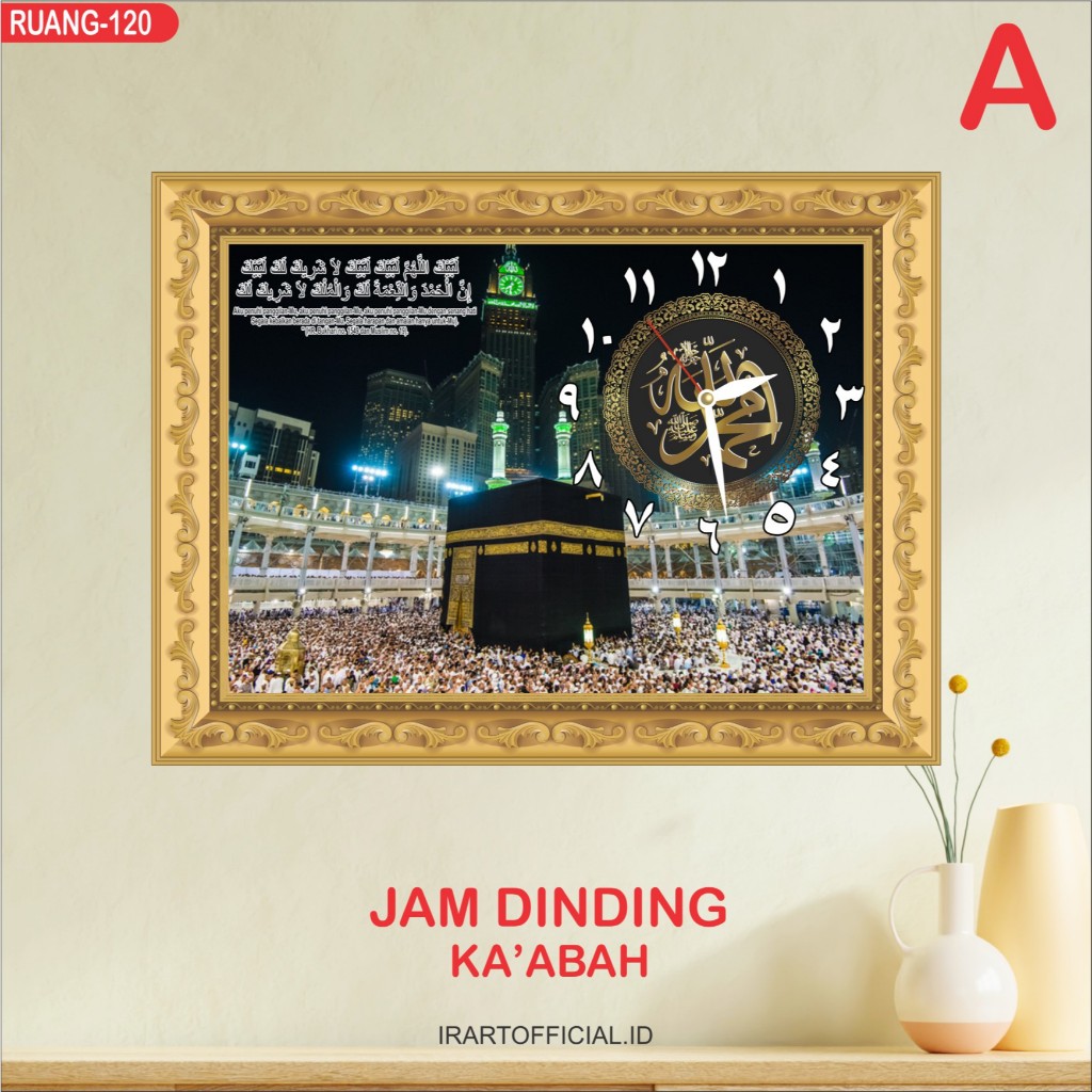 Jual IRART - 120 JAM DINDING KA'BAH MEKAH/ NABAWI /KABAH/ HIASAN ... Jual IRART - 120 JAM DINDING KA'BAH MEKAH/ NABAWI /KABAH/ HIASAN ...