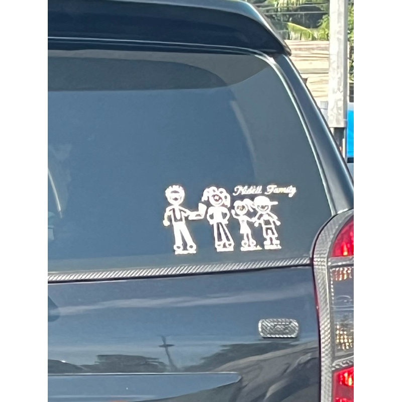 Jual Sticker Family Keluarga Bisa Custom Warna ukuran dan anggota ...