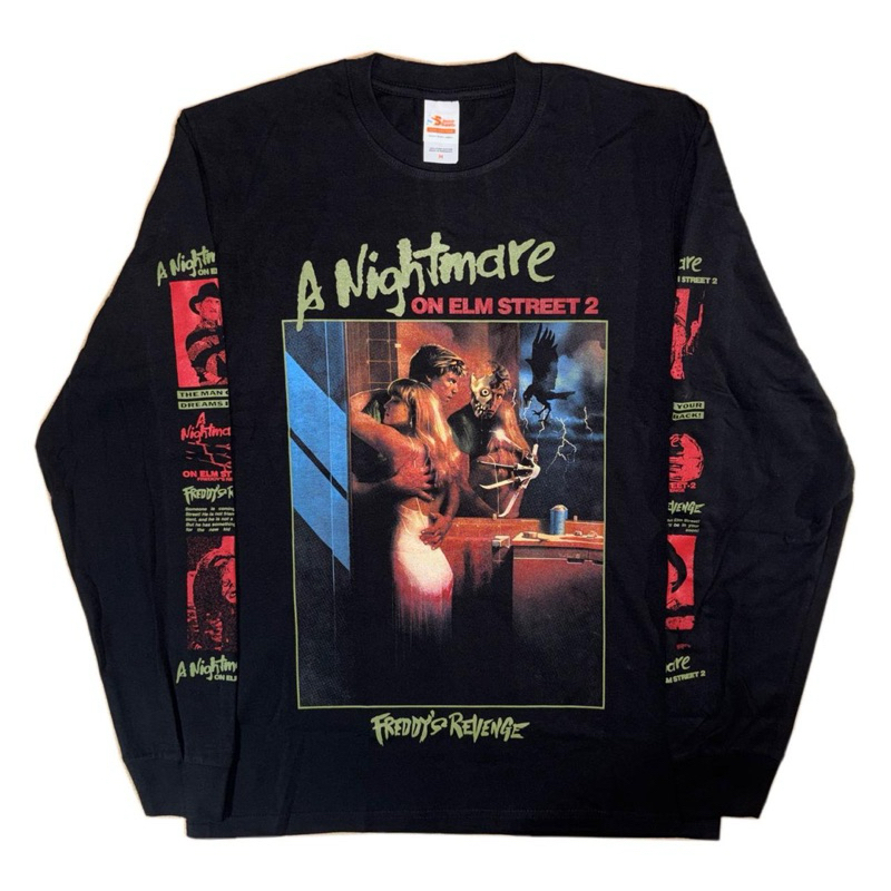 Jual LS Movie A Nightmare on Elm Street 2 - Freddys Revenge | Shopee ...