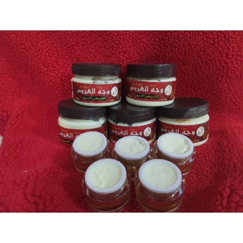 Jual Arusa Cream Tarim - Whitening & Moisturizer Arab -Travel Size ...