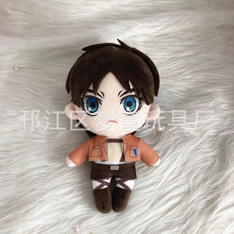 Jual [PRE-ORDER]Boneka Eren Attack On Titan Anime Plush Doll 20CM ...