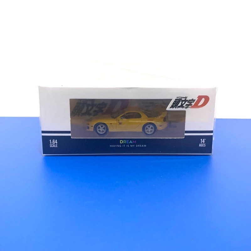 Jual Time Micro Inisial D Toyota Trueno AE86 Yellow Special Edition ...