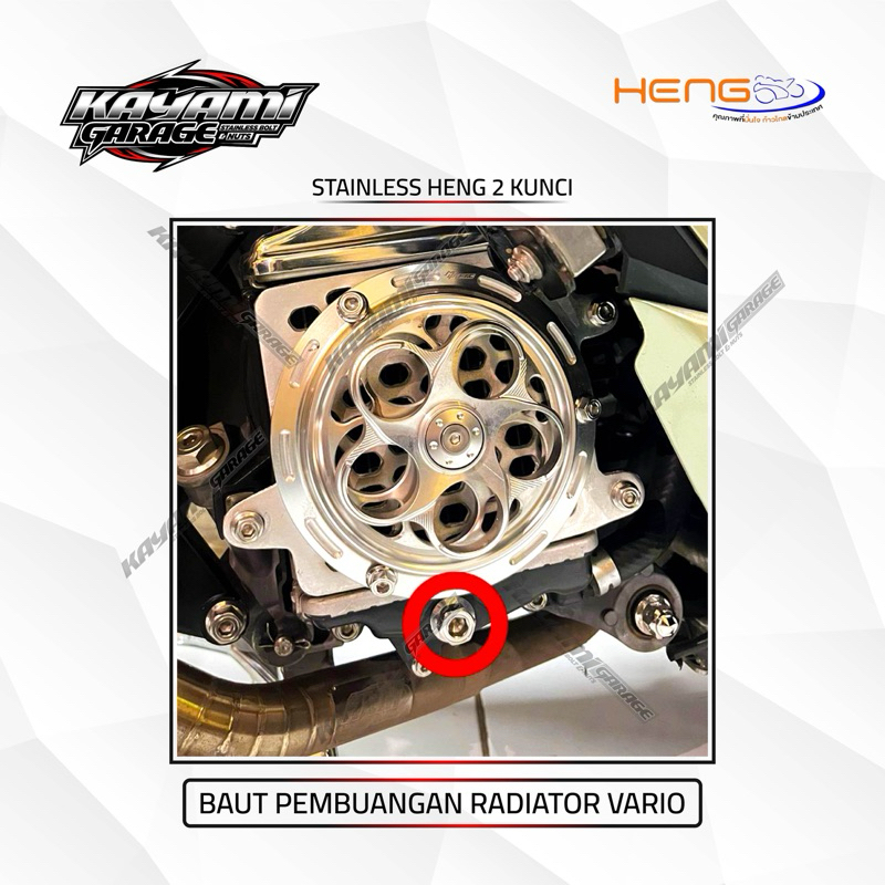 Jual Baut pembuangan Radiator Vario,Pcx,Adv | Shopee Indonesia